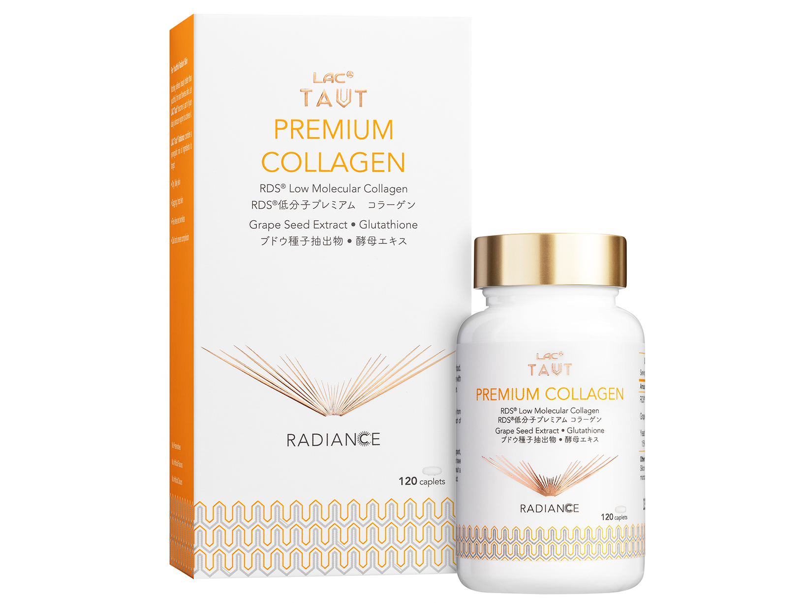 Radiance PREMIUM COLLAGEN | LAC Philippines
